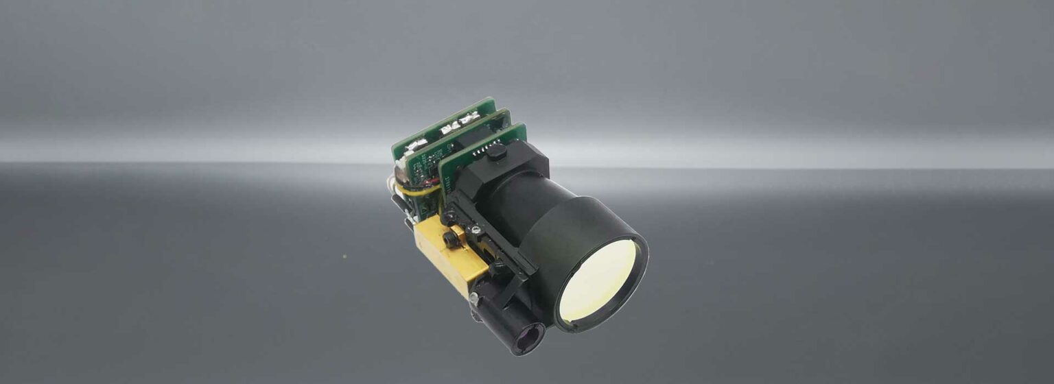 UL-LRF-5 Eyesafe Laser Rangefinder _1535 eye-safe laser_Atmosphere ...